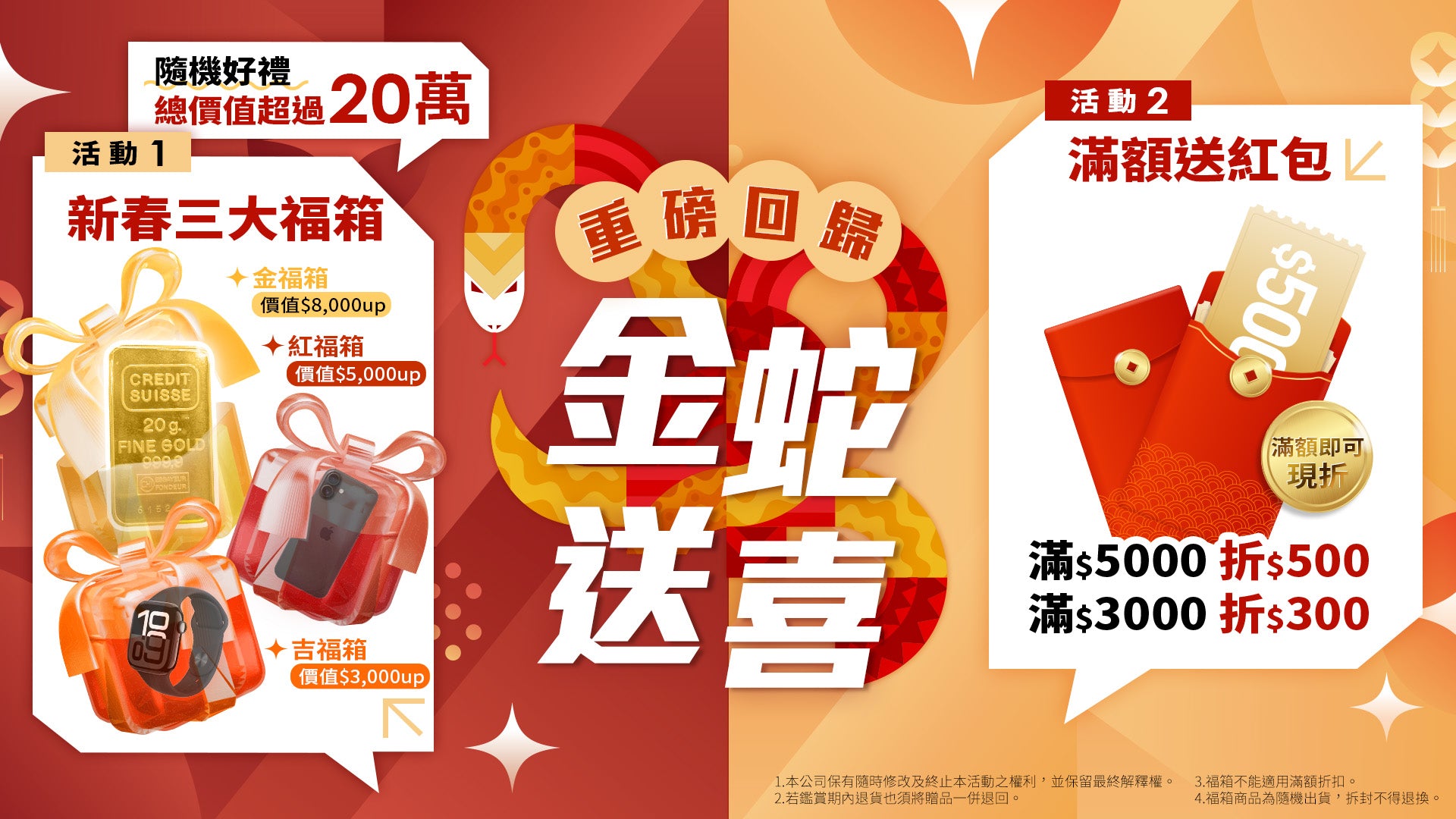 【PrimeZone】AromaO3 精油滅菌水霧機