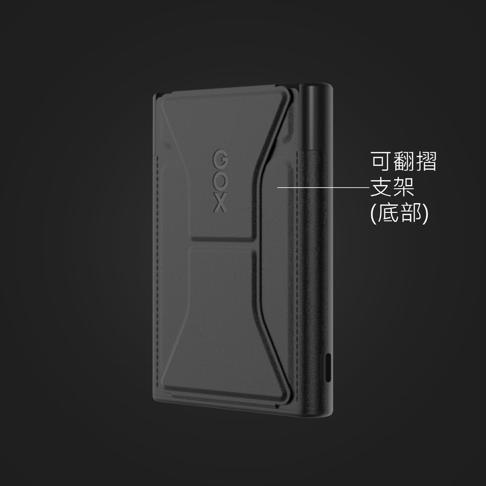 【GOX】Mains Pro藍磁行動電源-說明書